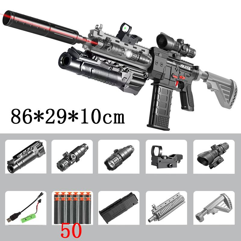 Buy New Children's Toy Gun Soft Bullet M416 at affordable prices — free ...