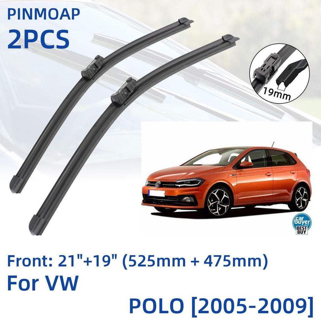 Buy 2PCS Front Windshield Windscreen Wiper Blades For VW POLO 2005-2009 ...