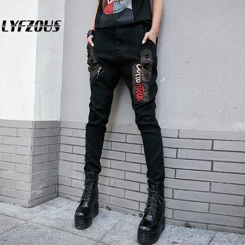 Buy Hip Pop Harem Pants Women Letter Embroidery Pocket Stretch Skinny ...