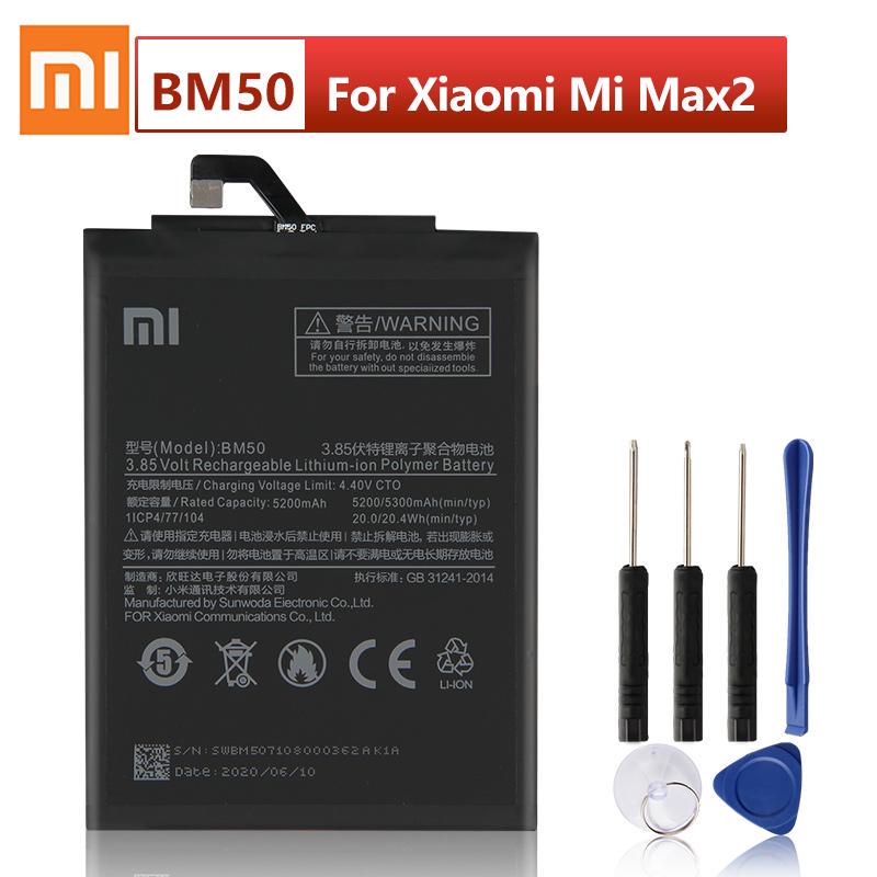 Original Replacement BM50 Battery For Xiaomi Mi Max 2 Max2 Authentic ...