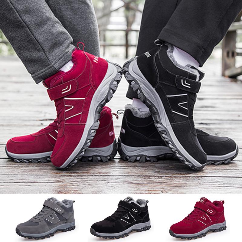 Buy Men and Women Winter Casual Shoes Outdoors Comfortable Keep Warm ...