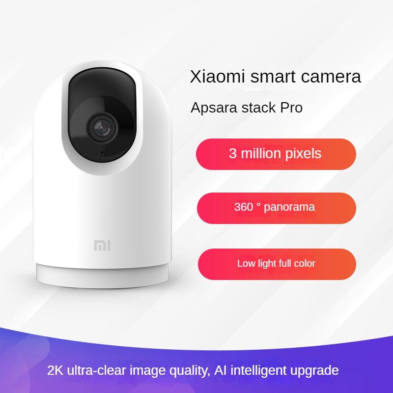 Cheap Xiaomi Camera Pro Smart Home Night Vision Hd Network Panoramic ...