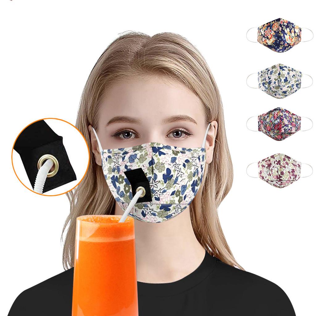 Buy Insky Adult Women Protect Dustproof Face Mask Drinking Mask with ...