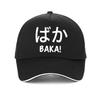 Buy Anime Otaku Baka Cap Men Women Japanese Slang Baseball Cap Unisex ...