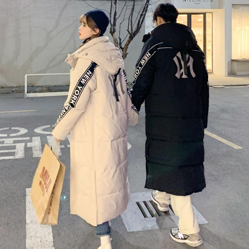 Buy Fashion Hooded Down Jackets Plus Velvet Thickening Warm White Duck ...