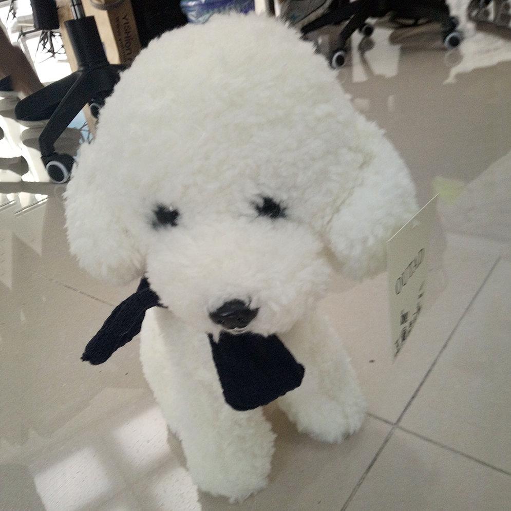 Buy KC Durable Lovely Cute Soft Stuffed Animal Skin-Friendly Dog ...