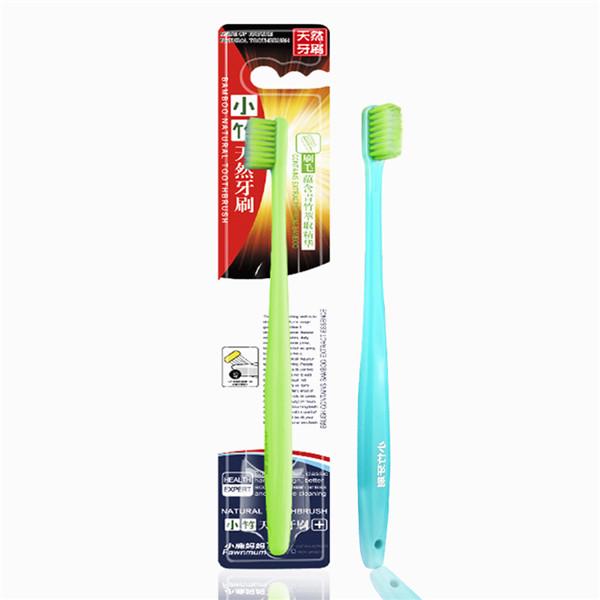 Buy Bamboo Natural Toothbrush Adult Super Soft Domestic Toothbrush Soft ...