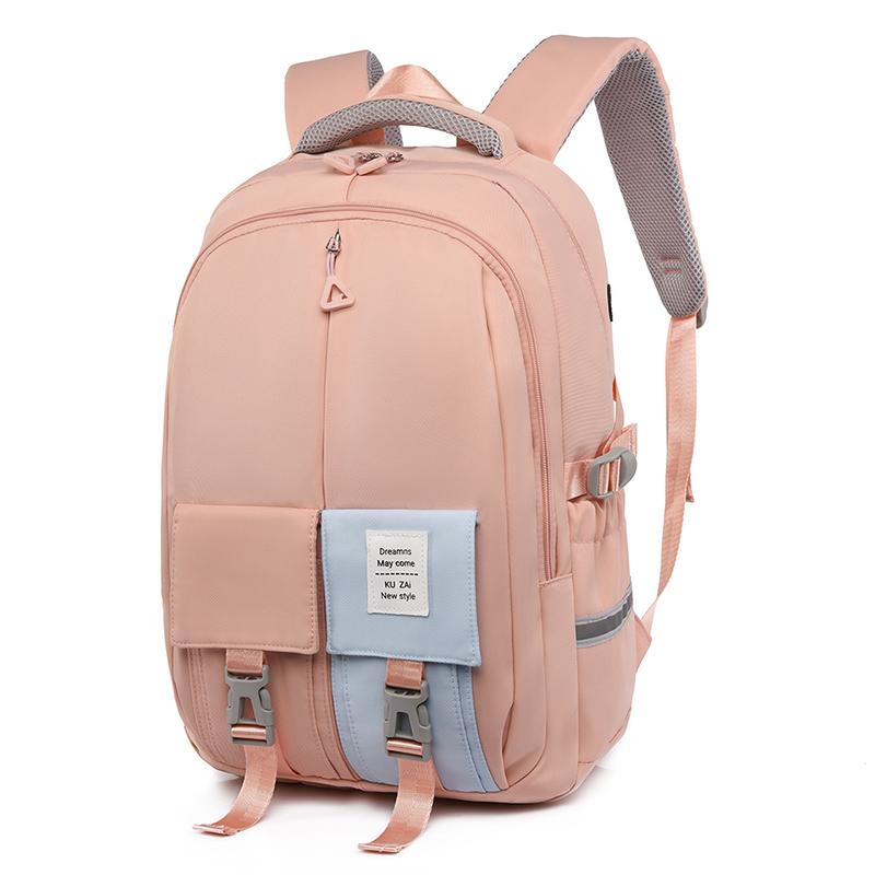 Fashion Backpack Schoolbag Large Capacity College Style Student ...