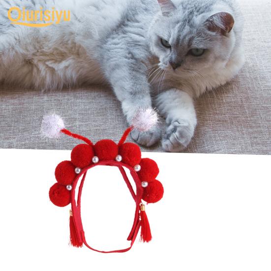 Pet Headwear Chinese Style Decorative Plush Peking Opera Design Cat ...