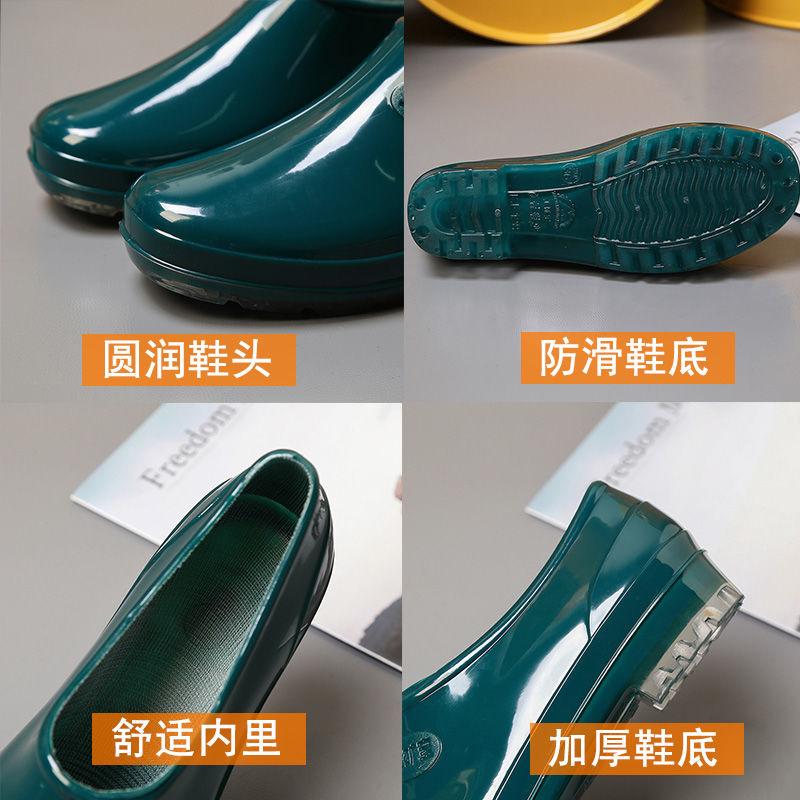 Goedkope Low-Top Rain Boots Rain Shoes Rain Rubber Boots Female Kitchen ...
