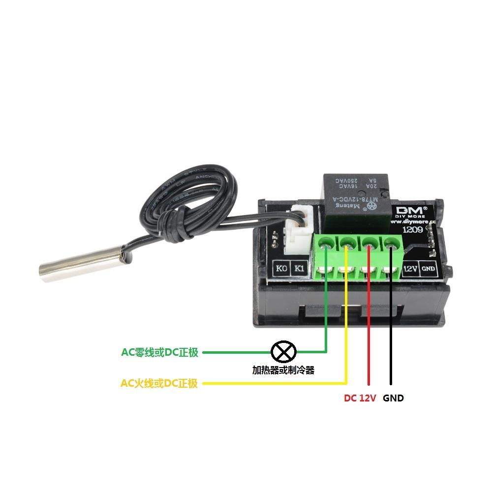 50-110C W1209 Digital Thermostat Temperature Control Switch Sensor ...