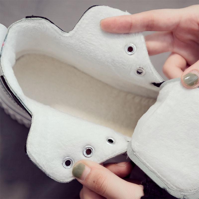 Buy High-Top Canvas Shoes Cute Girl Girls Heart White Shoes for ...