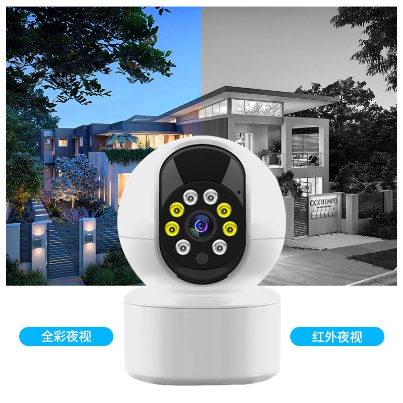 A10 Security Monitoring Camera 360 Home Wireless WIFI Intelligent Night ...