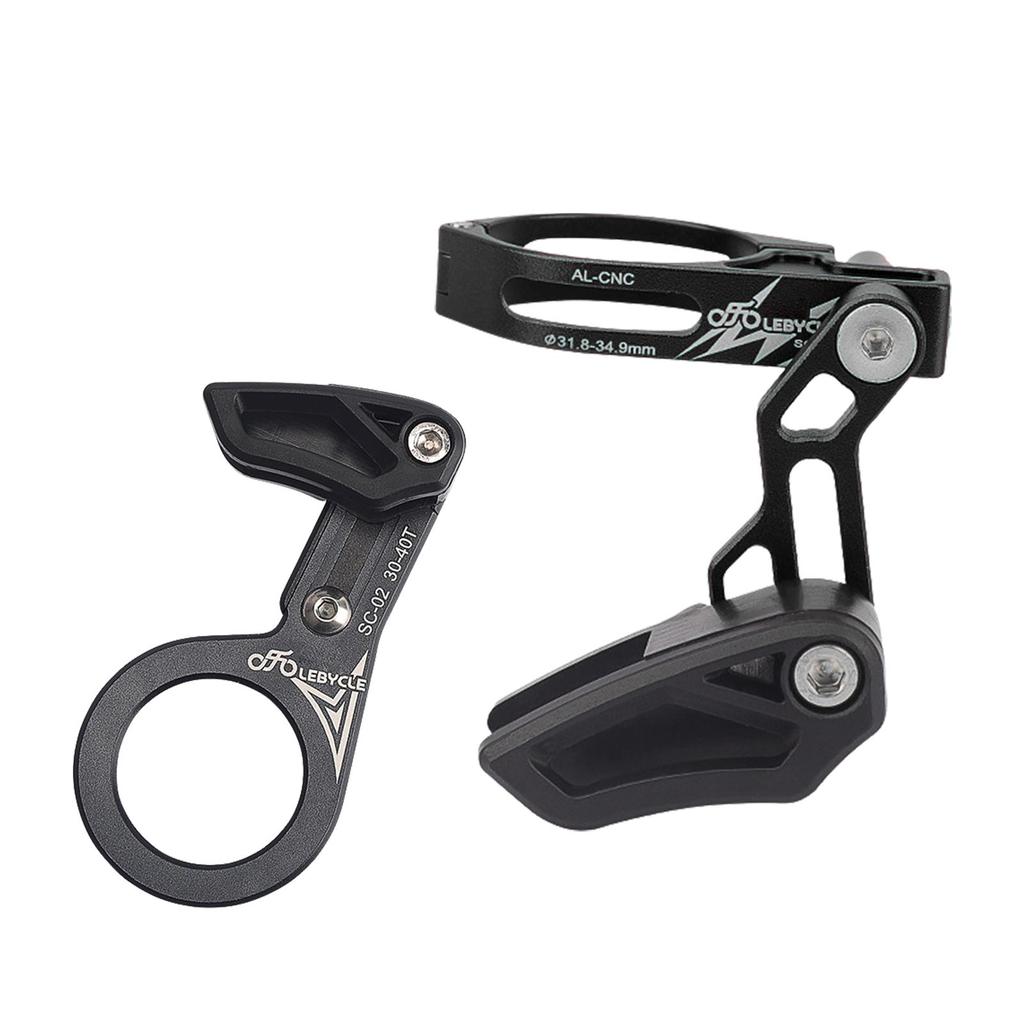 Buy Chain Guide Mountain Bike|Aluminum Alloy Bicycle Chain Guide ...