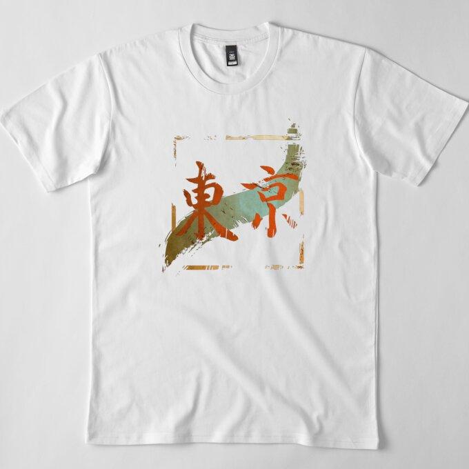 Buy Men Premium Cotton T-Shirt Tokyo Japan Capital Japanese Print Tees ...