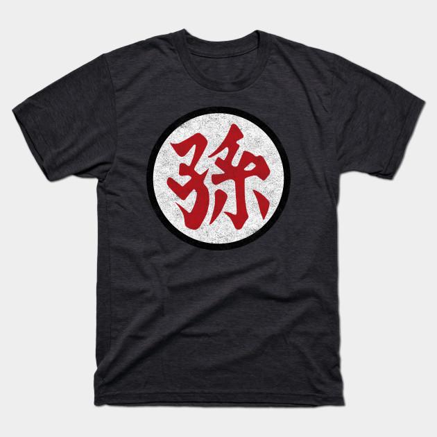 Buy Men Premium Cotton Harajuku T Shirt Young Gohan Kanji Goku Family ...