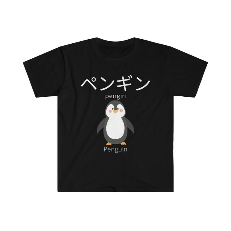 Buy Penguin %E3%83%9A%E3%83%B3%E3%82%Ae%E3%83%B3 Learn Japanese With ...