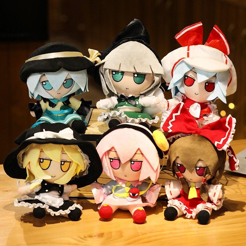 Cheap 1Pc 20Cm Game Touhou Project Cute Hakurei Marisa Kirisame Plushie ...