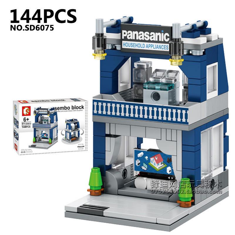 Buy City Series Playing House Toy Figure Girls Model Building Kits ...