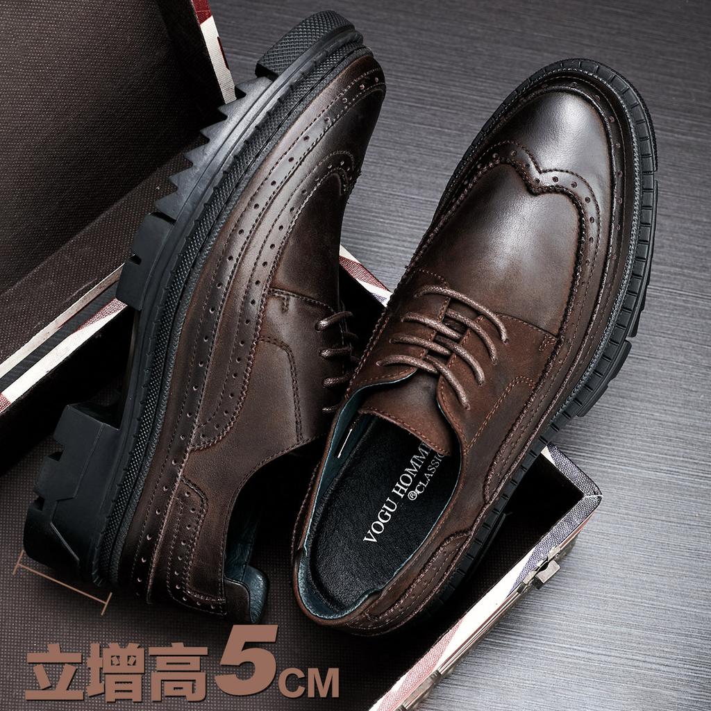 Brock Carved Leather Shoes, Matte Leather Men'S British Retro Shoes ...