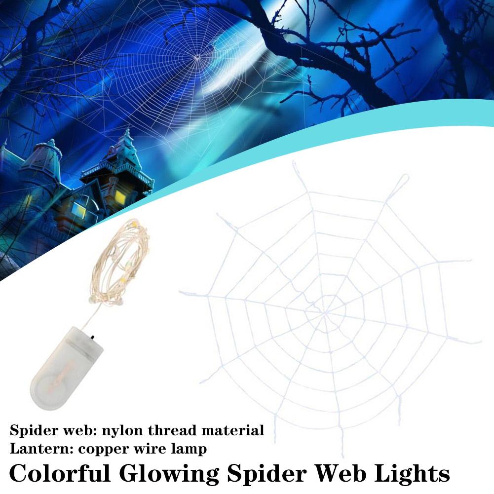 Buy Giant Spider Web String Light Party Props Outdoor Fancy LED T8 ...