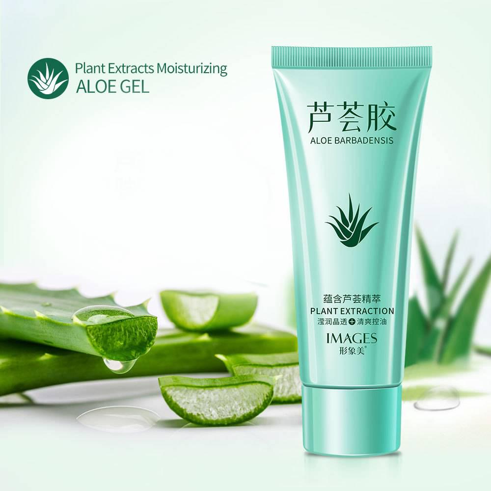 Buy Aloe Vera Gel Skin Care Face Cream Hyaluronic Acid Anti Winkle Whitening Moisturizing Acne ...