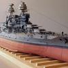 Buy 3D Diy Paper Model 1: 250 Uss Arizona Battleship Imperial Japanese ...