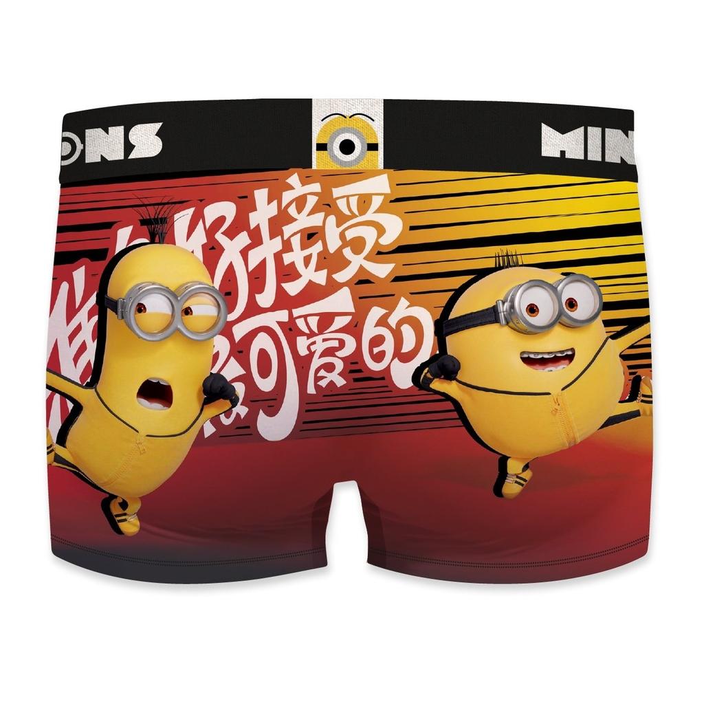 Buy Pack of 5 men's Despicable Me Minions Boxers at affordable prices ...