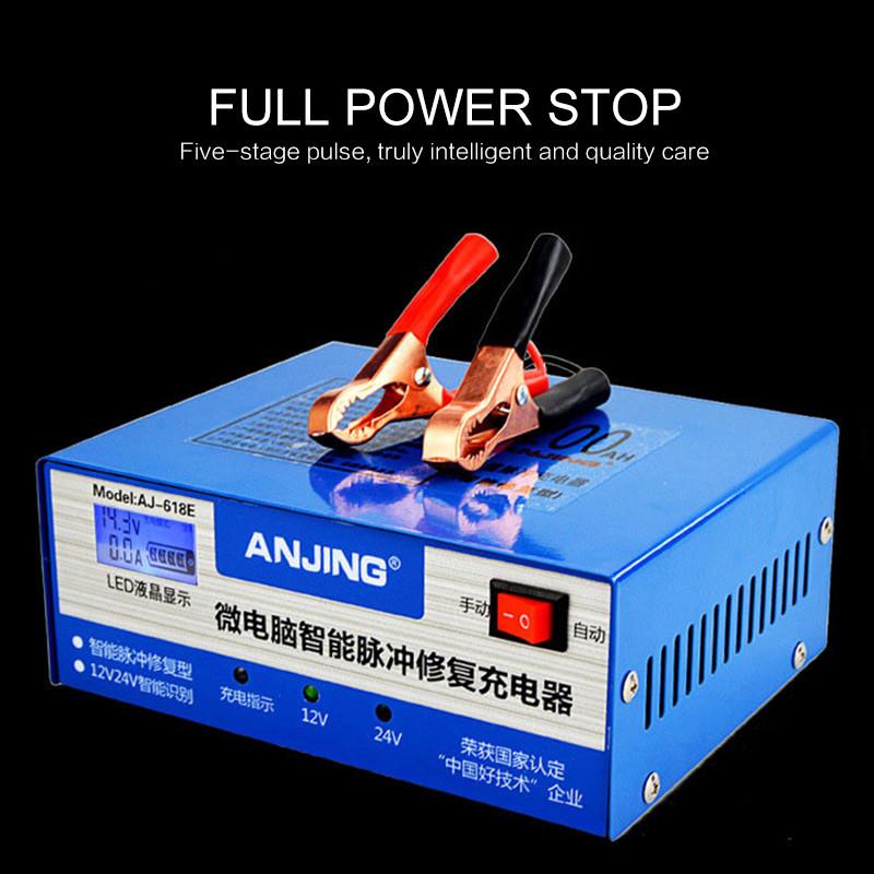 Cheap 130V-250V Battery Charger 12V24V Motorcycle Car Pure Copper ...