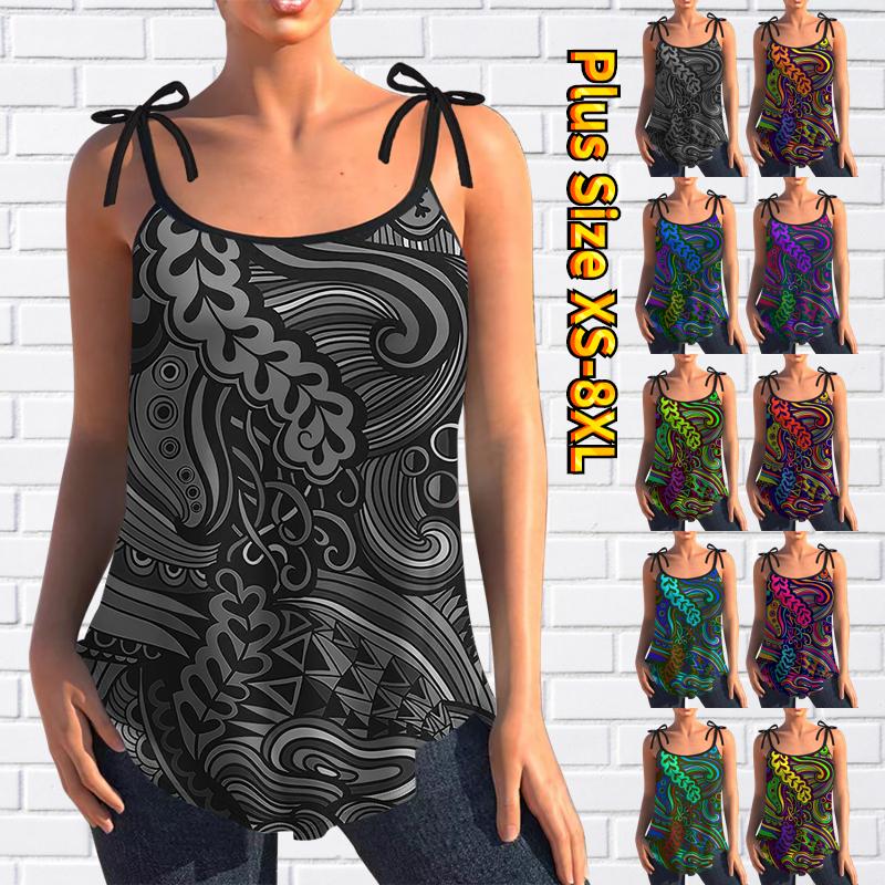 Satın alın Fashion Summer Colored Wheat Seedling Print Sleeveless Off ...