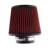 Buy Universal 76mm 3inch Neck Inverted Dual Cone Intake High Flow Air ...