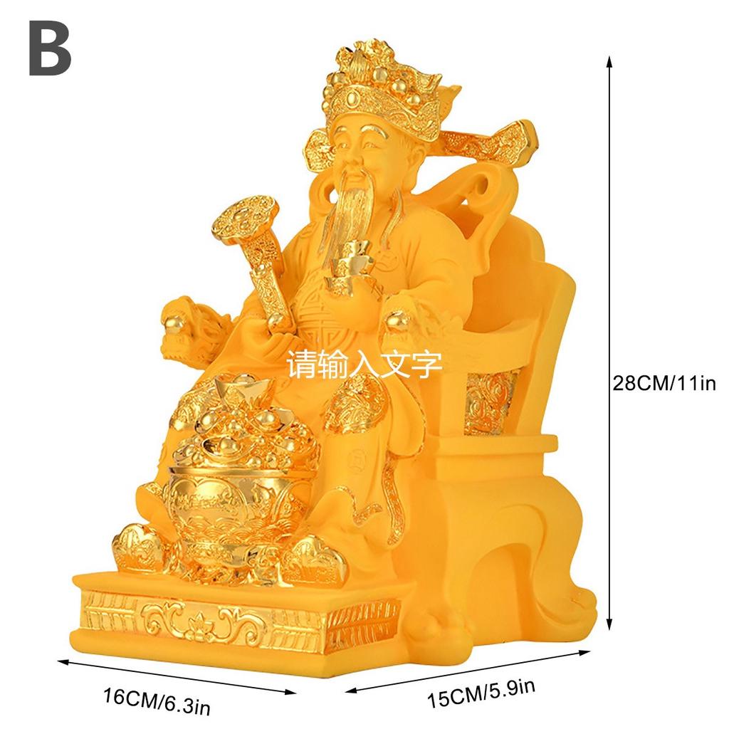 Buy The God of Wealth, Mammon Sculpture, Plutus Statue, Open Light ...