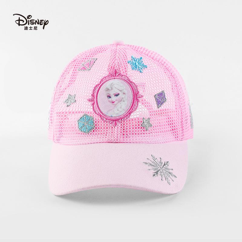Buy Frozen2 Disney Baby Princess Kindergarten Hats Trend Cap Caps Sun ...