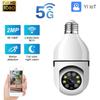 Buy Wireless Hidden Light Bulb Camera 360 Degree Panoramic Led at ...