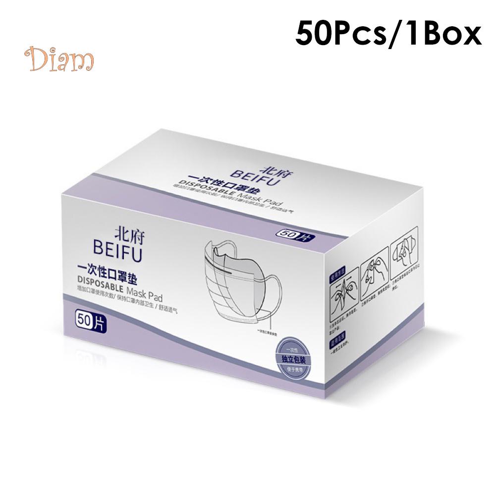 Buy Plar Bear 50Pcs Disposable Breathable Filter Non-woven Inner Pad ...
