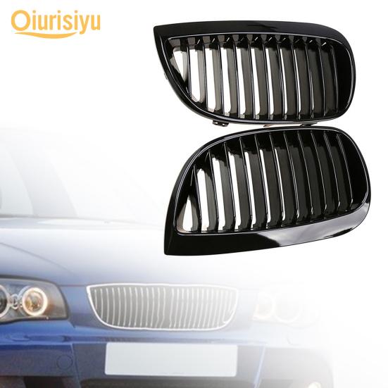 💰Kaufe 2Pcs Front Motorhaube Kühlergrill Verdickt Anti-Kratzer Glänzend ...