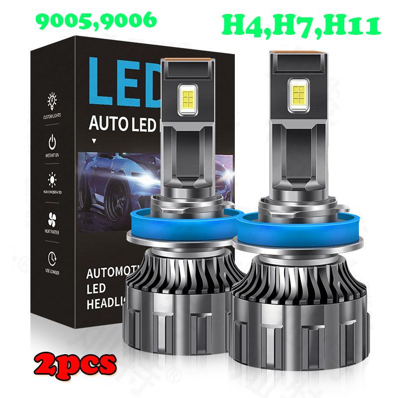 Satın alın 2Pcs Car LED Headlight Kits H4 H7 H11 9005 9006 LED Bulbs ...