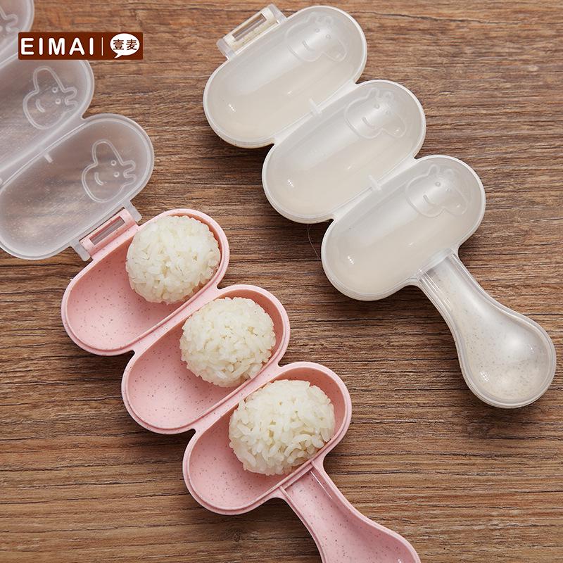Buy Wheat Shake a Shake Shake Rice Ball Mold To Eat Children Shake Rice ...