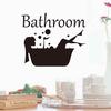 Buy Bathroom Bathing Tub Door Sticker PVC Removable Sticking Decal ...