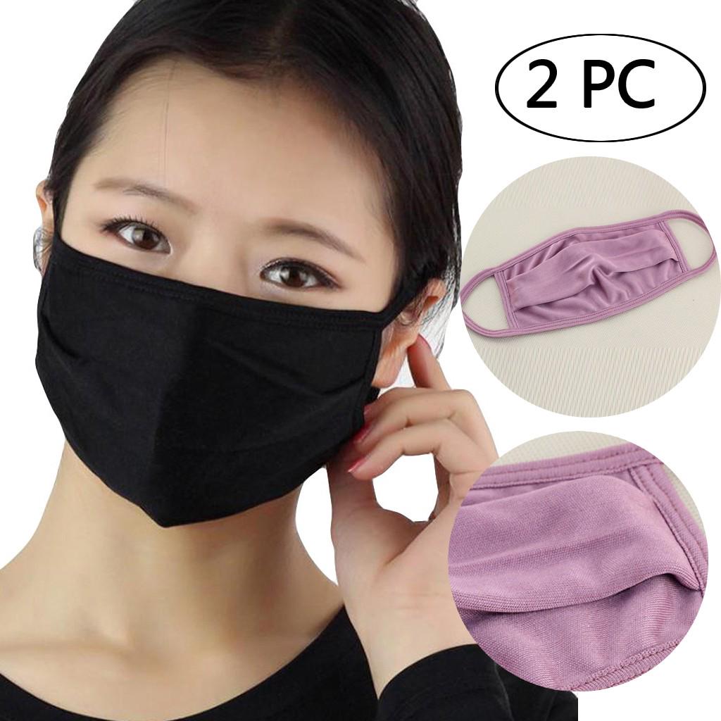 Buy Joliann-2PC Women Silk Reusable Mask Filter PM2.5 Air Filtration ...