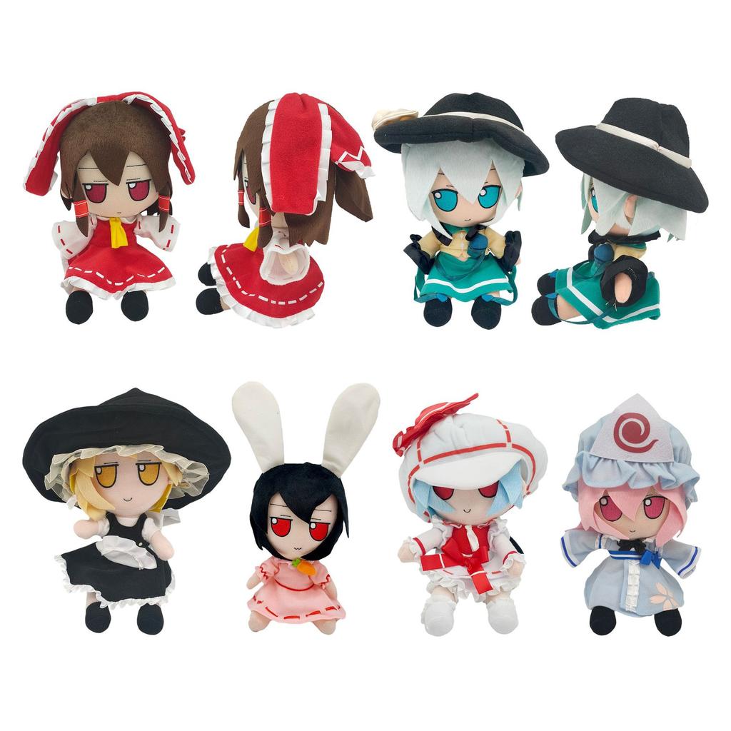 Buy Touhou Plush Secret Club Plush Toy Doll Children's Toys at ...