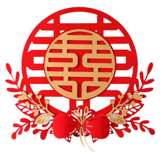 Buy Durable Couple Pattern Charming Chinese Wedding Wall Sticker ...