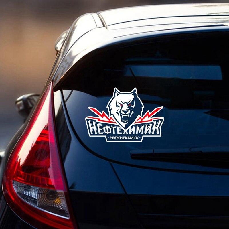 A0321# 13cm/17cm Self-Adhesive Decal For HK Neftekhimik Nizhnekamsk Car ...