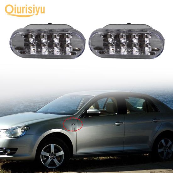 Buy 2 Pcs Side Marker Light Practical Replacement LED White Surface ...