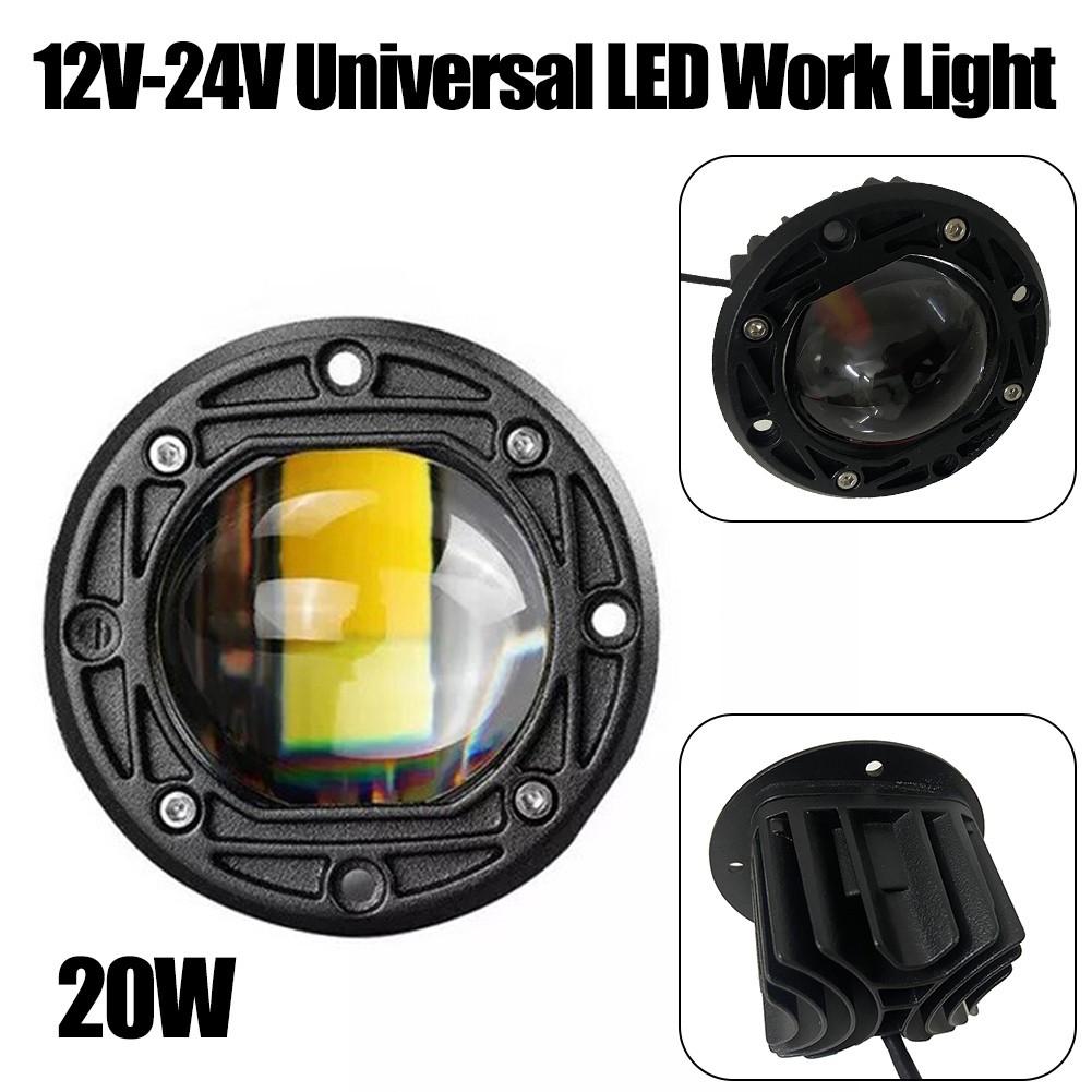 Flush Mount Work Light Flush Mount Work Light Spot Light 1860 LED Chip ...