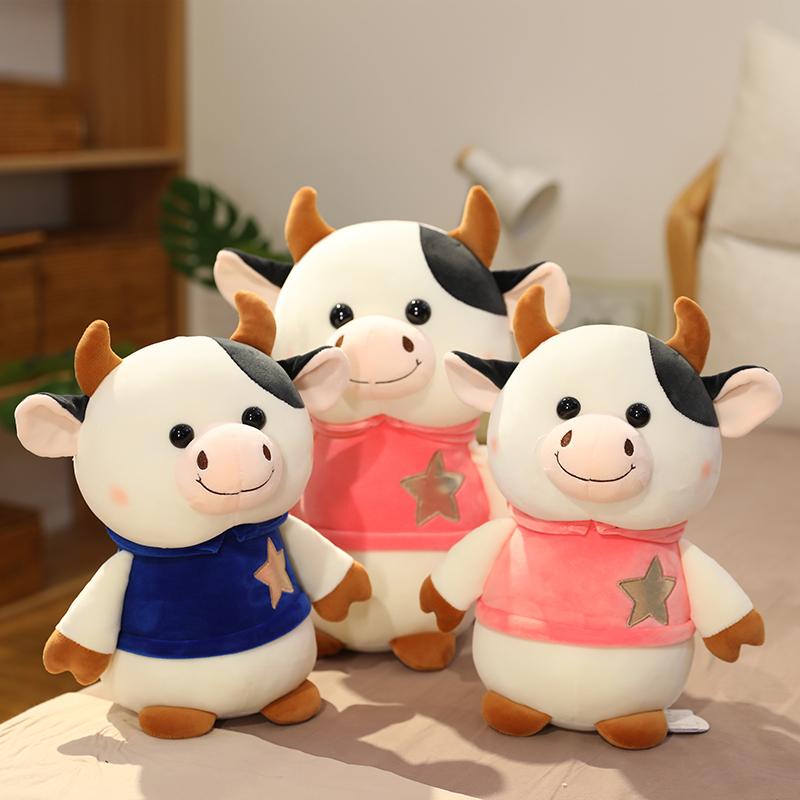 Buy Lovely Animal Cartoon Cows Stuffed Plush Toy Kawaii Cattle ...