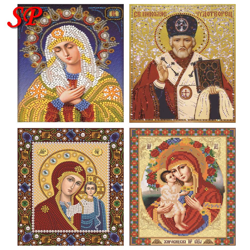 Buy 5D Embroidery Paintings Rhinestone Pasted DIY Diamond Painting ...