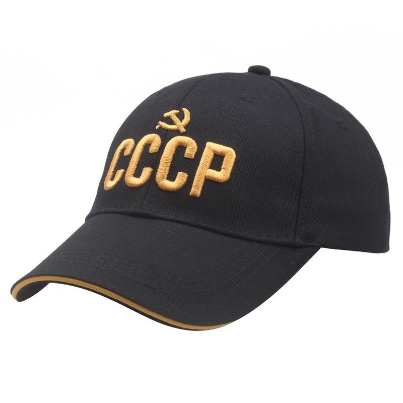 Buy High Quality CCCP Embroidery Baseball Caps for Men and Women ...