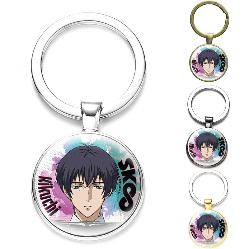 Cheap Anime SK8 The Infinity Keychain For Women Men Glass Ball Charms ...