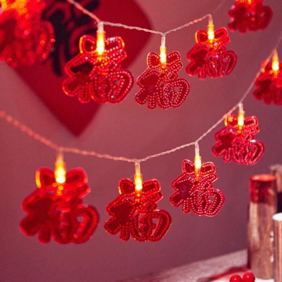Kaufe High Brightness Party Supplies Beautiful Safe Fu Character Red ...